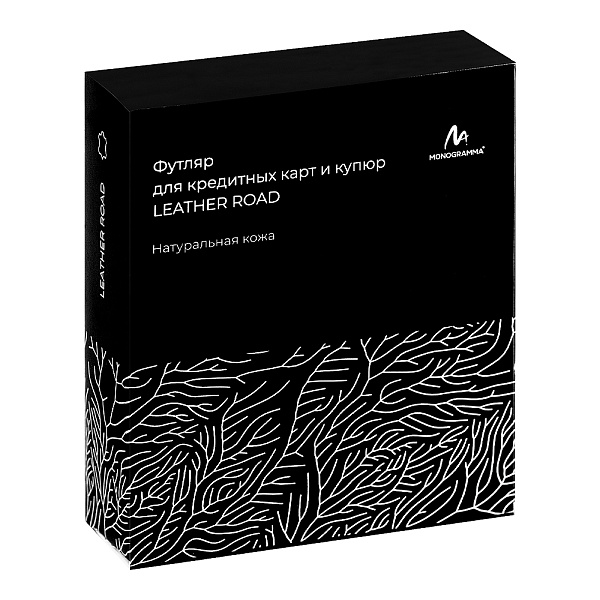 Купить Коробка(упаковка) для картхолдера Leather Road в Минске